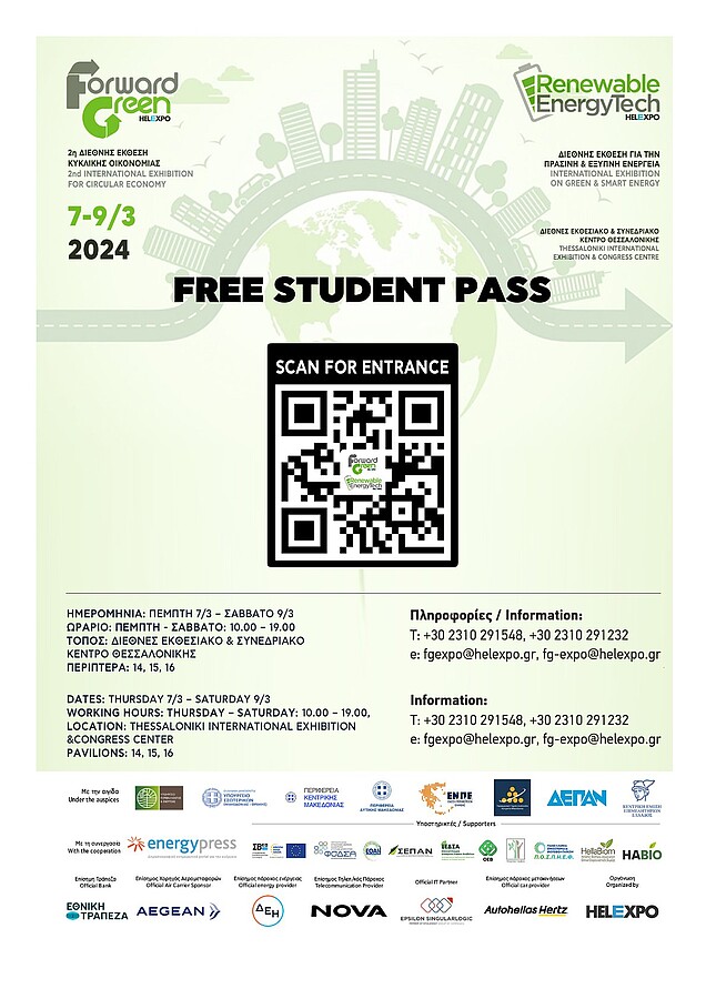 2nd International Exhibition for Circular Economy - International ...